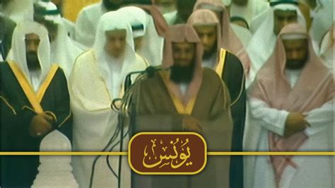 تلاوة من صلاة التراويح ليلة 10 رمضان 1425هـ الشيخ سعود الشريم
