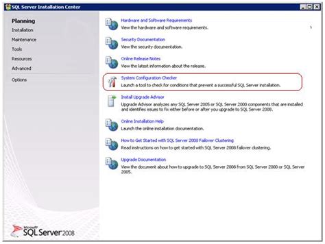 sql server performance steps to install sql server 2008