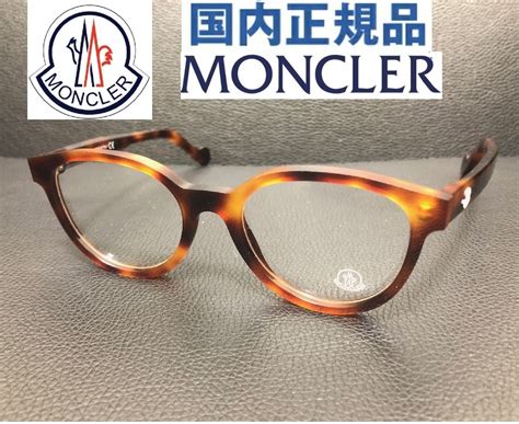 Yahoo オークション 国内正規品leon眼鏡begin掲載モデルmonclerレオ
