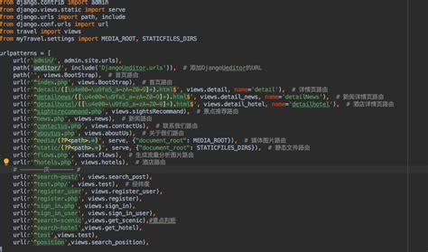 python alter deploy django project don t have css style
