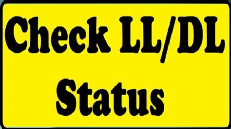 How To Check Driving Licence Status Online Check Ll Dl Application