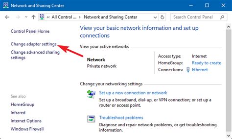 how to find any device s ip address mac address and other network