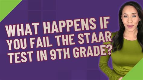 9th Grade English Staar Practice Test