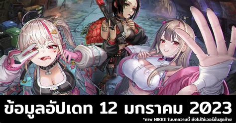 Bless Global เกมแนว Mmorpg ผสมระบบ Nft จาก Ip ดัง เปิดให้บริการทั่วโลก