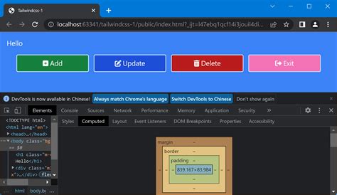 tailwindcss 3 基本css類別：按鈕示範 簡睿隨筆