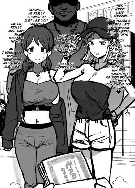 77 [terasu Mc] Various Translated Works Various [english