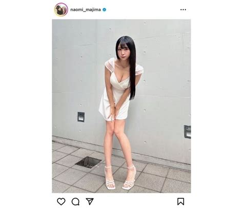 真島なおみ、美谷間見せつけ「だっちゅーの」ポーズがセクシーすぎると話題に！ Wwsチャンネル