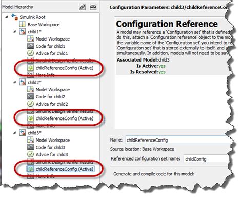referencing configuration sets for model reference guy on simulink
