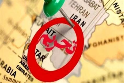 کدام کشورها بیشترین تحریم را دارند؟