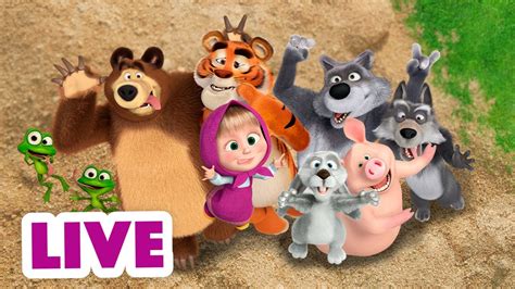 🔴 Ao Vivo 👱♀️🐻 Masha E O Urso 👪 Reunião De Família 🤗💖 Masha And The