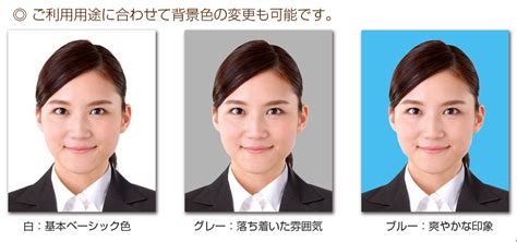 証明写真 就活･パスポート･マイナンバー･受験･データ･各種取り扱い スタジオ ココスナップ｜埼玉県所沢市の写真館 七五三・お宮参り