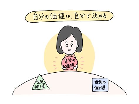 心に余裕がない人の5つの特徴と原因とは？心の余裕の作り方3選も徹底解説！ フレンノート