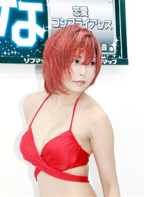 【写真 13 13枚】泉れおな：人気コスプレーヤーの新作dvdは「セクシーシーンばかり」 Mantanweb（まんたんウェブ）