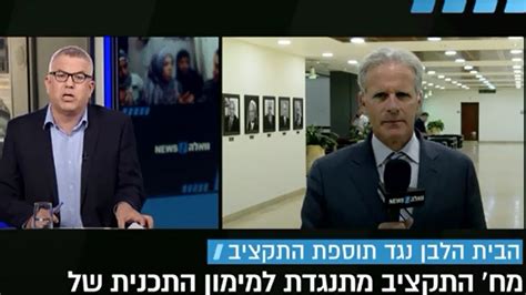 אחרי הודעת הבית הלבן נתניהו כינס דיון סודי על הסיוע הביטחוני וואלה חדשות