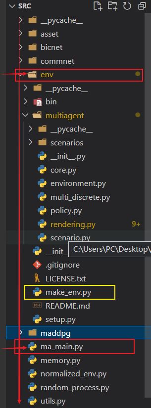 python包导入的两种方式 python 脚本之家