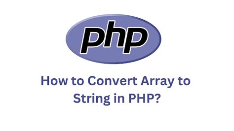 how to convert array to string in php