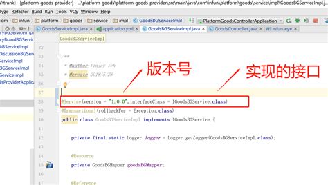springboot dubbo service transactional 无法提供服务或者无法提供事务的解决办法 腾讯云开发者社区 腾讯云
