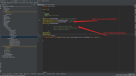springboot neo4j 实战and填坑 事务 spring boot neo4j 自定义 transactionutil csdn博客