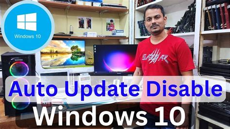 How To Disable Windows 10 Auto Updates How To Stop Windows 10 Update