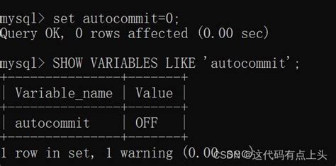 mysql 表级锁 和元数据锁（mdl） mysql 元数据写锁和元数据写锁不互斥 csdn博客