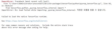 importerror dll load failed while importing pywrap tensorflow