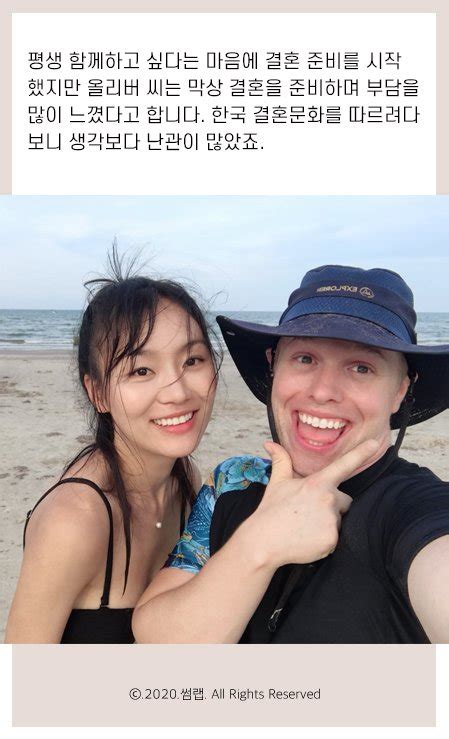 첫 만남에 내꺼 쪽 유튜버 올리버쌤 영혼의 단짝 대공개 네이버 포스트