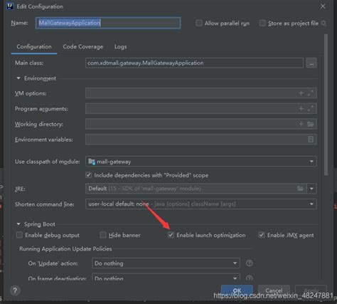 java hotspot tm 64 bit server vm warning options