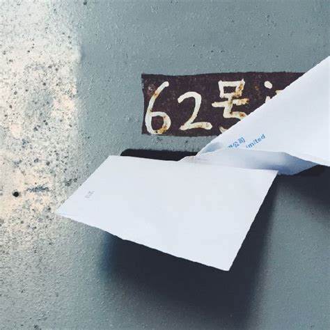 why would your email recipient be rejected by the server it can be due