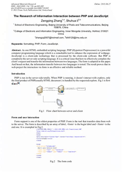 the research of information interaction between php and javascript