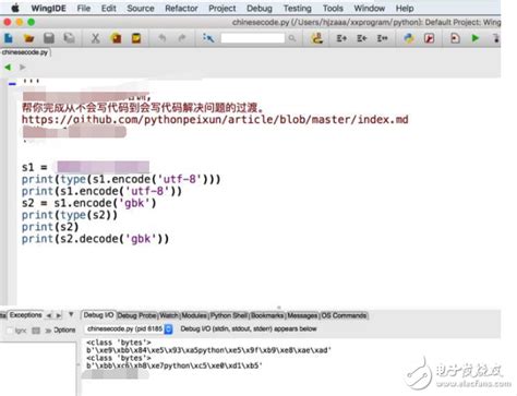 python语言用什么软件编程 python用什么编译器 weixin 37988176的博客 csdn博客
