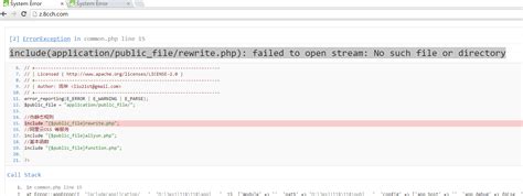 failed to open stream no such file or directory csdn社区