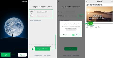 How To Create An App Like Wechat Merehead