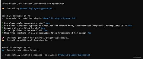 vue 使用ts 报错 module parse failed unexpected token 8 27 file was