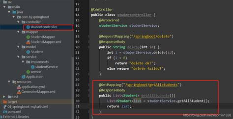 maven springboot 集成mybatis的完整实例 springboot maven mybatis 示例源码 csdn博客