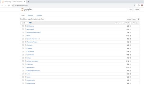 anaconda python과 jupyter notebook 설치