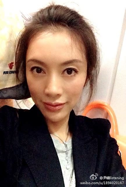 咖啡之翼尹峰老公是谁？尹峰离婚了吗？ 代军哥哥 新浪博客