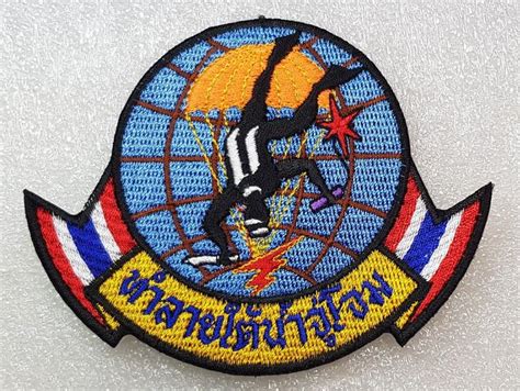 Royal Thai Navy Seal Naval Special Warfare Command