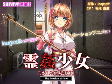 Download My Best Collection Of Hentai Anime 2d 3d By Caminante654