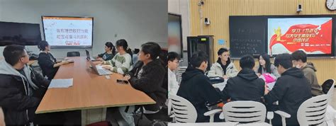 青春筑梦 砥砺前行┃机电工程学院“四度”抓实入党积极分子教育培养 西安电子科技大学机电工程学院
