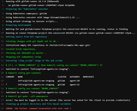 gitlab kas agent job failed you must be logged in to the server