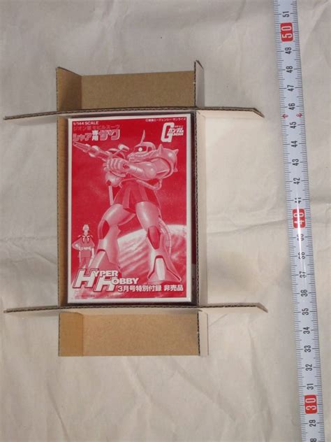 【やや傷や汚れあり】hyper Hobby ハイパーホビー3月号特別付録 ガンプラコレクション シャア専用ザク ピンククリアver