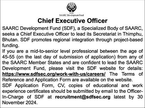 Chief Executive Officer Job Vacancy At Saarc Development Fund