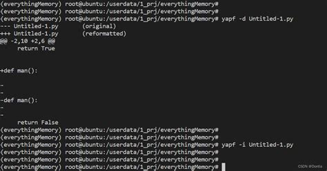 vscode 无法格式化python代码、无法格式化c 代码（vscode格式化失效）另一种解决办法：用外部工具yapf格式化（yapf工具