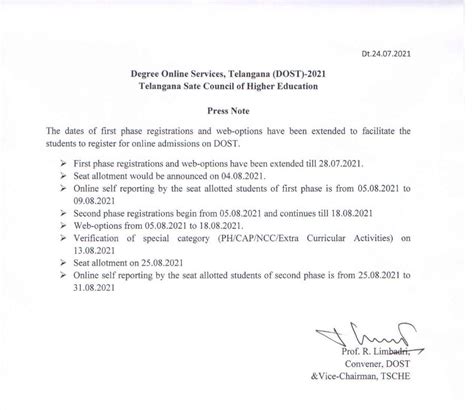 Dost Telangana Admission 2021 Phase 1 Result Available
