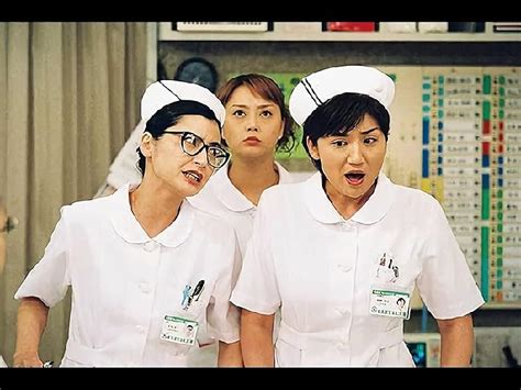 Jp ナースのお仕事4 観月 ありさ 松下 由樹 藤木 直人 安達 祐実 石原 良純 ふせ えり 宮田