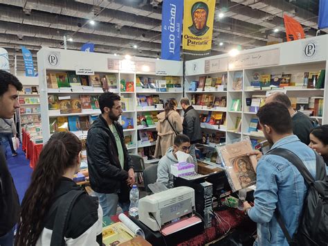 فعاليات المركز الأرثوذكسى للدراسات الآبائية بالقاهرة