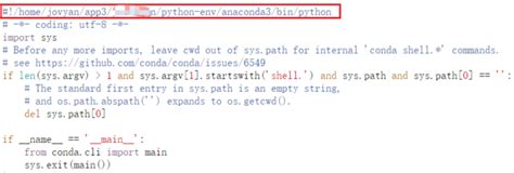 fix conda bad interpreter no such file or directory error python