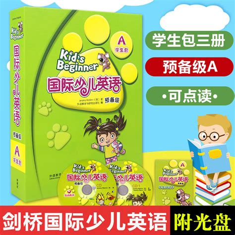game programming using qt 5 beginner s guide 电子书下载 小不点搜索
