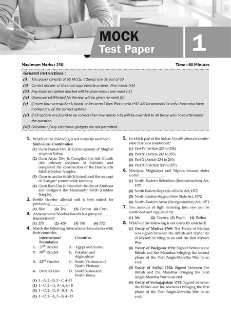 Nta Cuet Ug Mock Test Sample Papers English Accounts Business