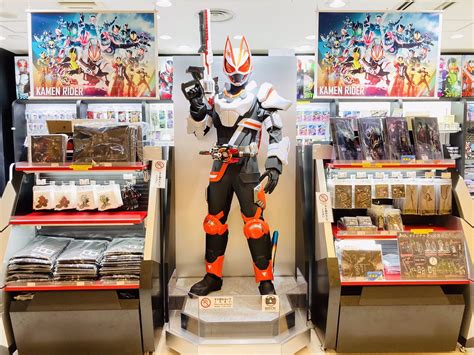 仮面ライダー公式 On Twitter Rt Kamenriderstore 【 仮面ライダーストア東京店 商品情報】 明日11 2